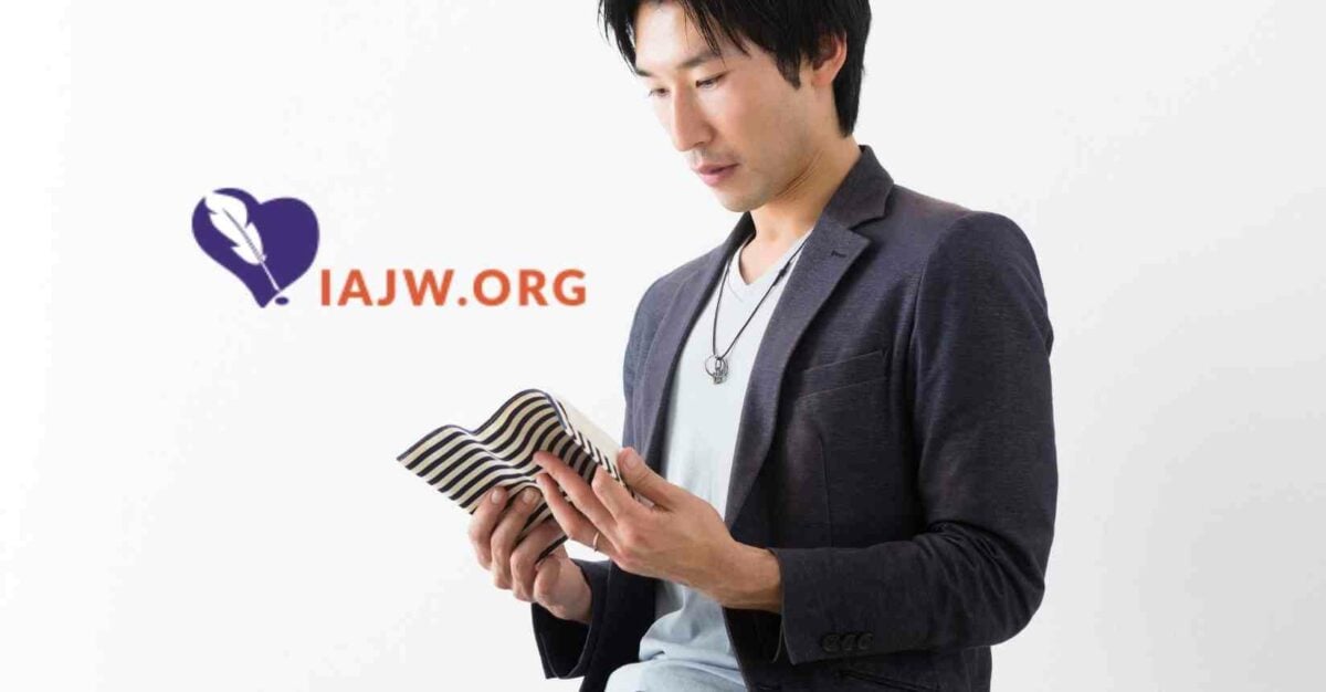 Welcome to the IAJW Journal Blog | The International Association for ...