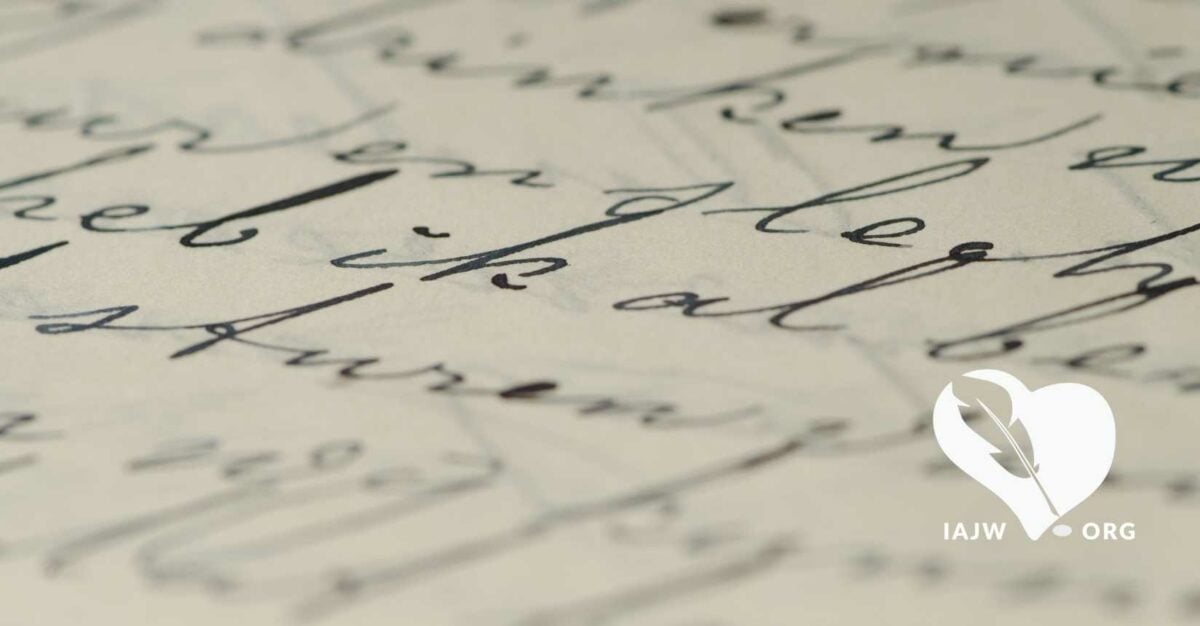 The Great Book of Journaling Review | The International Association for ...